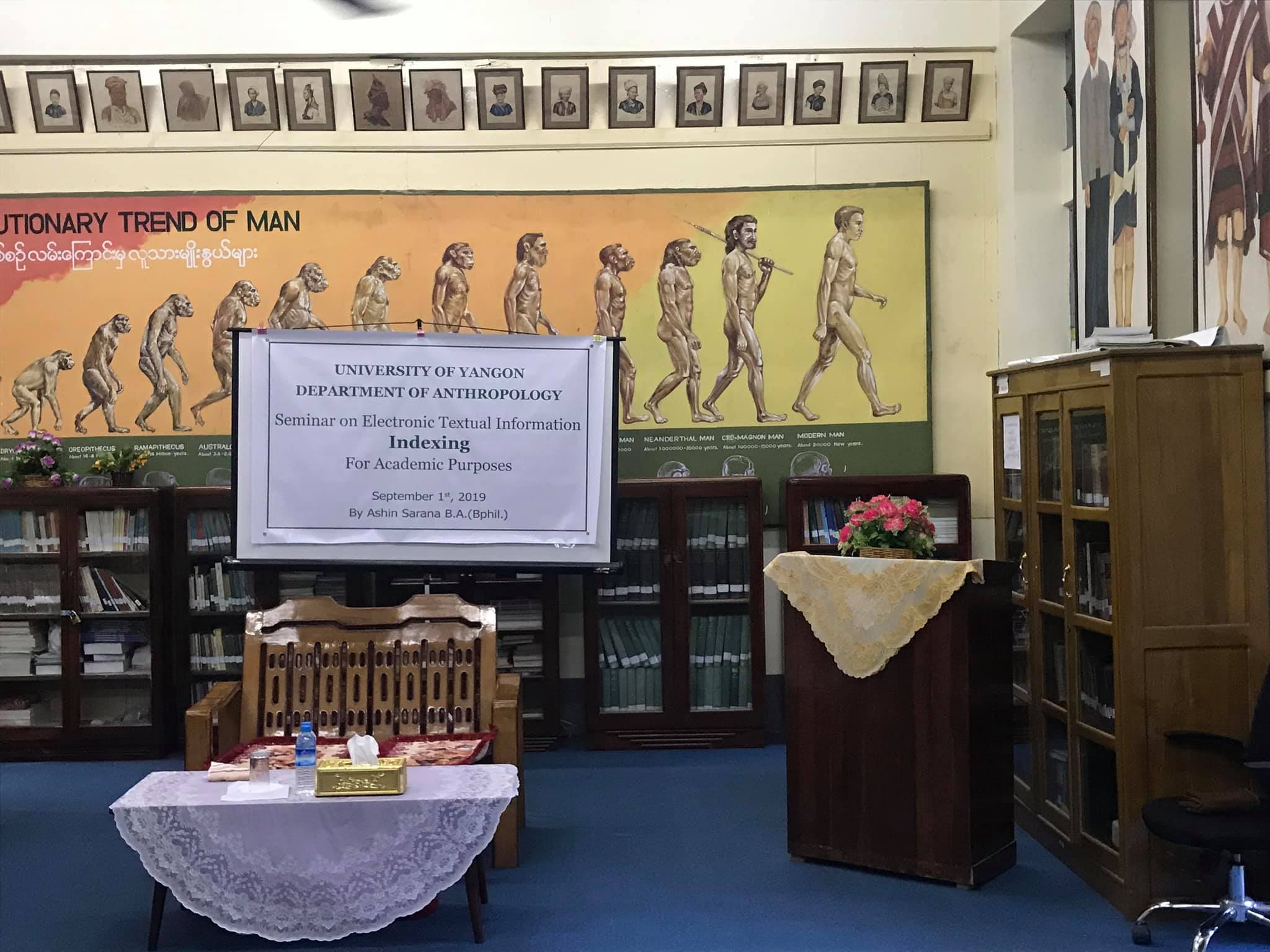 UY Anthropology Department
